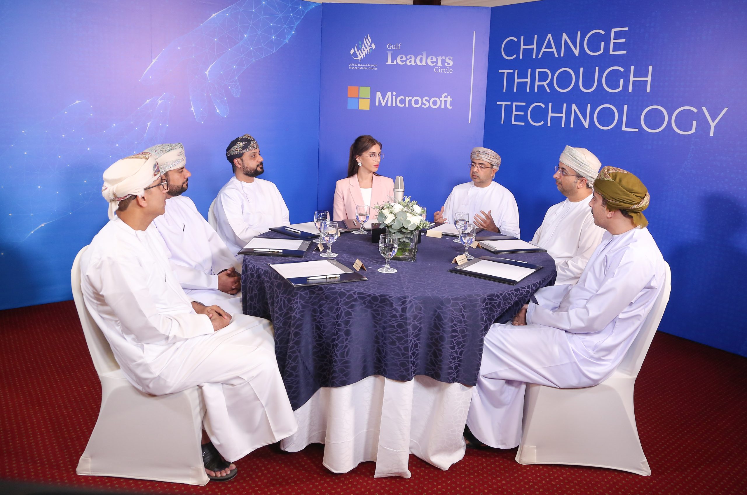 GLC Exclusive: Change Through Technology Round Table - Gulf Leaders Circle