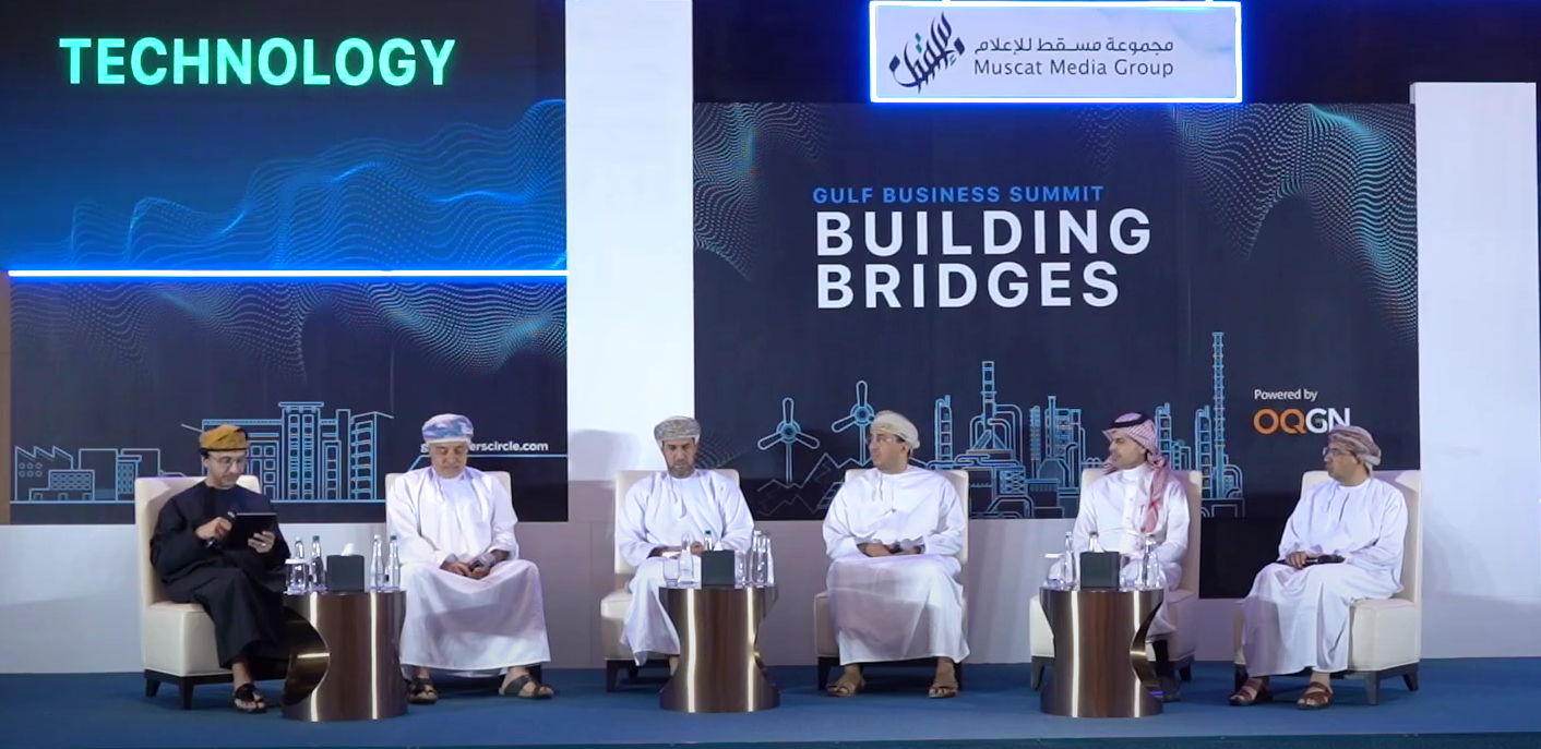Watch: Gulf Business Summit's Technology Panel - Gulf Leaders Circle